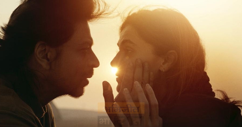 dunki movie o mahi romantic song | डंकी ड्रॉप 5 पर नेटिजन्स ने की प्यार ...