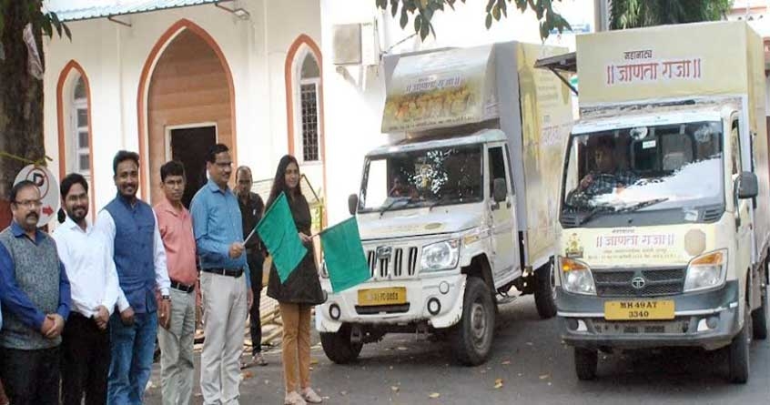 जिला सूचना कार्यालय के चित्र रथ का शुभारंभ - अभिजीत भारत | Abhijeet ...