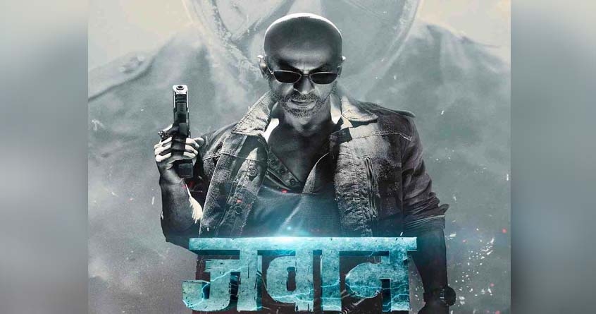 jawaan movie wins filmfare award for best vfx - अभिजीत भारत | Abhijeet ...