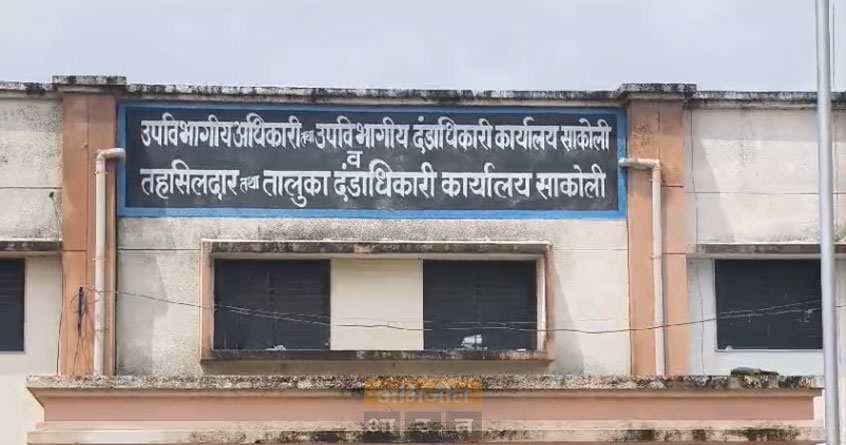 Cold war in Mahayuti over Sakoli assembly seat - अभिजीत भारत | Abhijeet ...