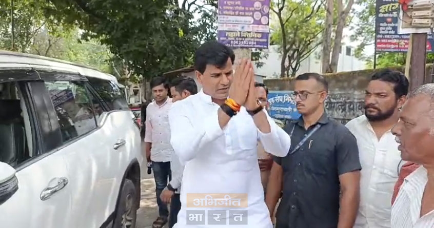 Ravi Rana to file his nomination on 29th October - अभिजीत भारत ...