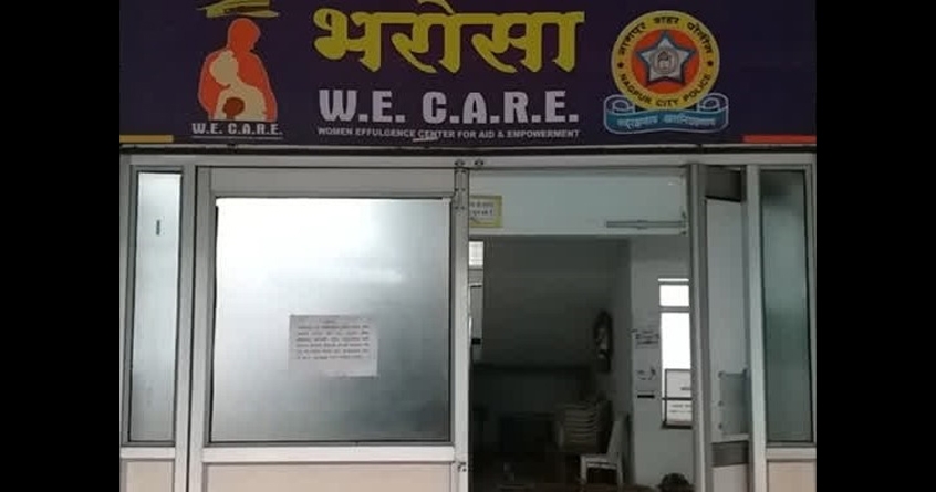 5934 Families Saved from Disintegration Thanks to Bharosa Cell - अभिजीत ...